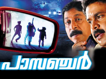 Digital Cable TV - Cable Television Service Provider - HD Set Top Box